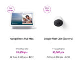 Telstra Plus rewards: Everything you need to know | Reviews.org