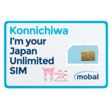 Best SIM cards for travelling to Japan in 2024 | Reviews.org